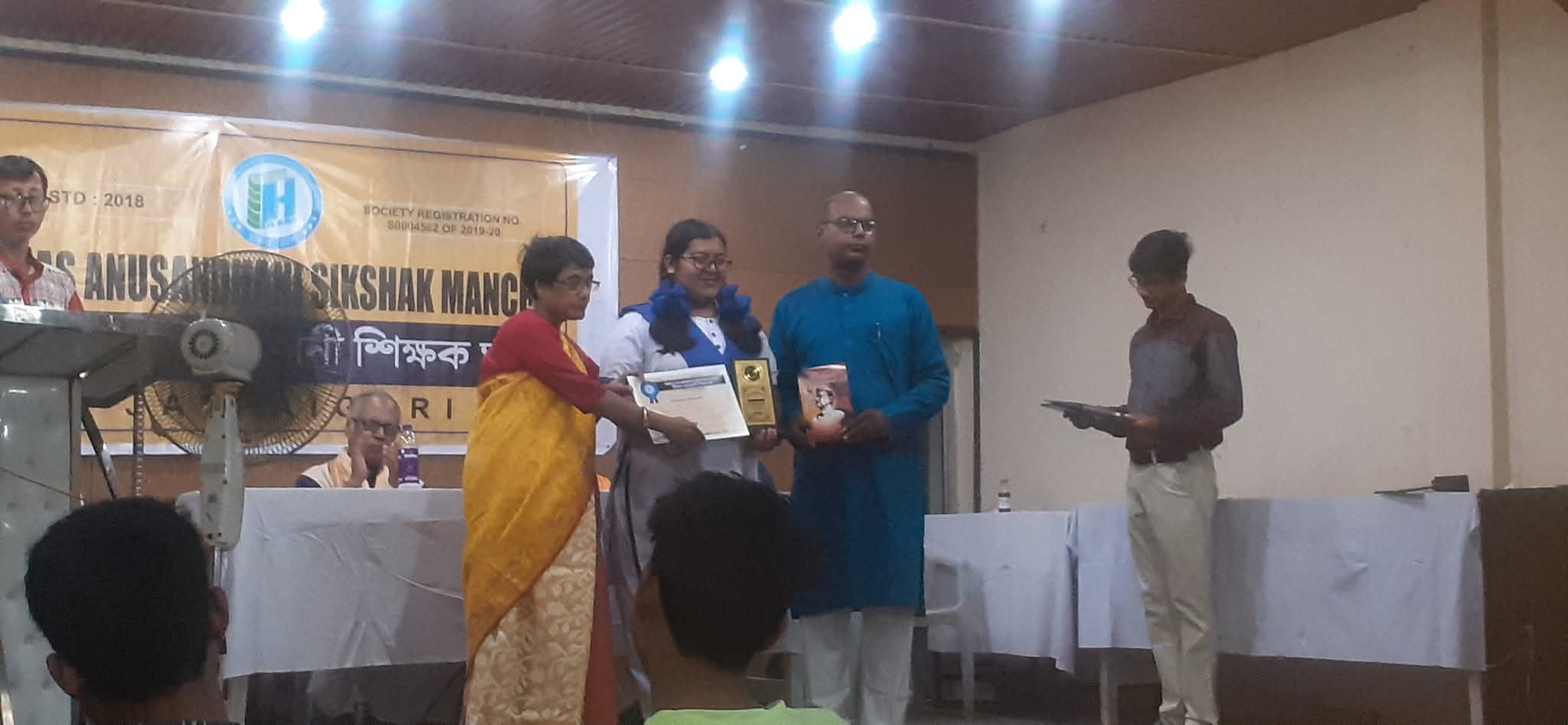 Gallery - ITIHAS ANUSANDHANI SHIKSHAK MANCHA (IASM)